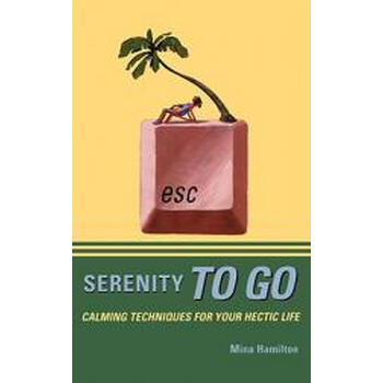 【】Serenity to Go