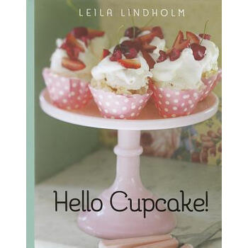 【】Hello Cupcake!