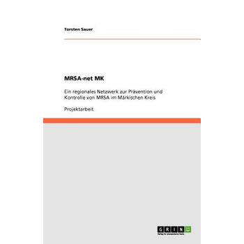 【】Mrsa-Net Mk