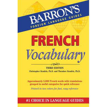 French Vocabulary