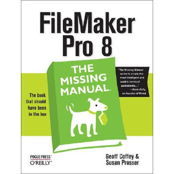【】FileMaker Pro 8