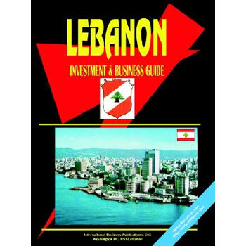 【】Lebanon Investment and Business