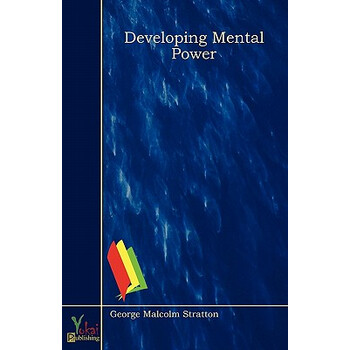 【】Developing Mental Power