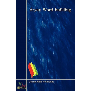 【】Aryan Word-Building