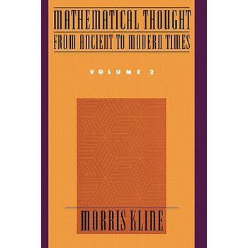 古今数学思想2 英文原版 Mathematical Thought 2 Morris