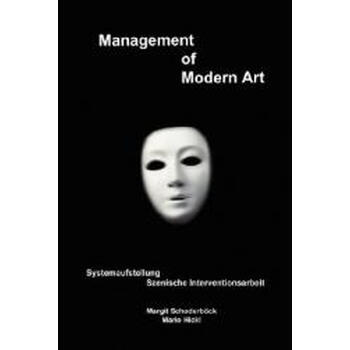 【】Management of Modern Art