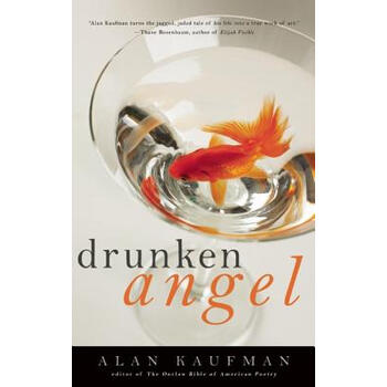 【】Drunken Angel
