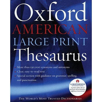 【】Oxford American Large Print