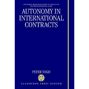 【】Autonomy in International