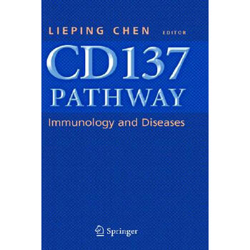 【】Cd137 Pathway: Immunology and