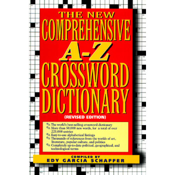 【】New Comprehensive A-Z Crossword