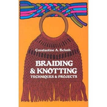 【】Braiding and Knotting