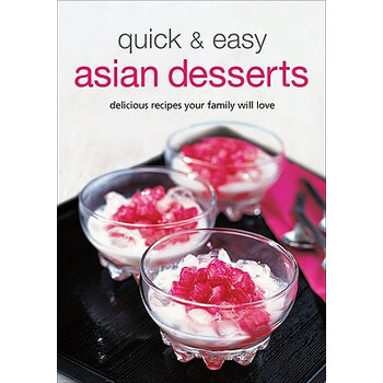【】Quick & Easy Asian Desserts