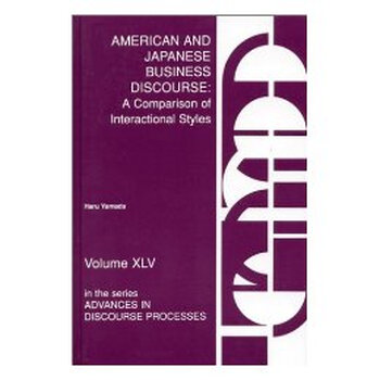 【】American and Japanese Busin