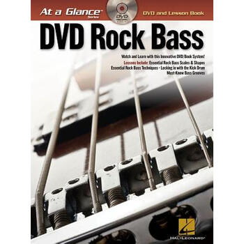 【】Rock Bass - At a Glance
