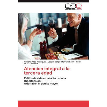 【】Atenci N Integral a la Tercer