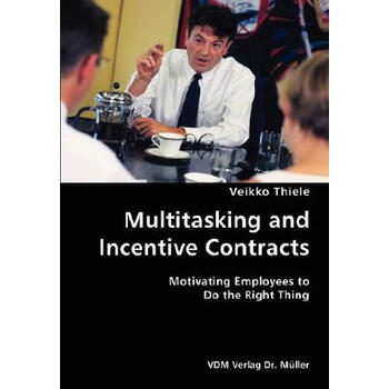 【】Multitasking and Incentive