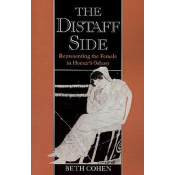 【】The Distaff Side