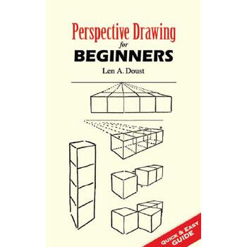 【】Perspective Drawing for Beginners