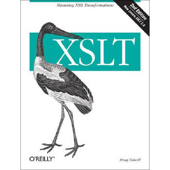 【】XSLT