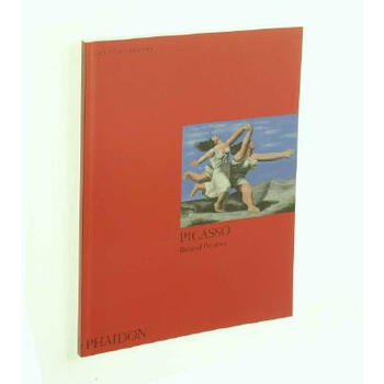 【】Picasso: Colour Library