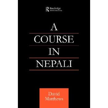 【】A Course in Nepali