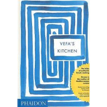 【】Vefa's Kitchen
