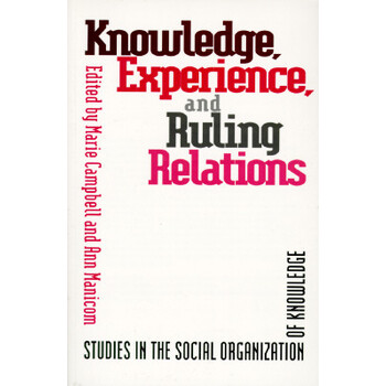【】Knowledge Experience & Ruling