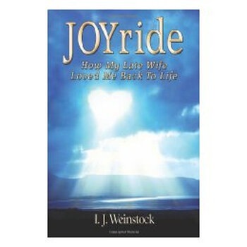 【】Joyride
