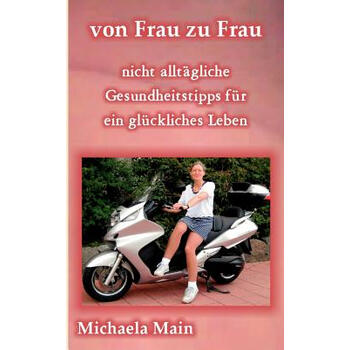 【】Von Frau Zu Frau