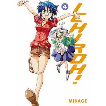 Ichiroh!, Volume 4