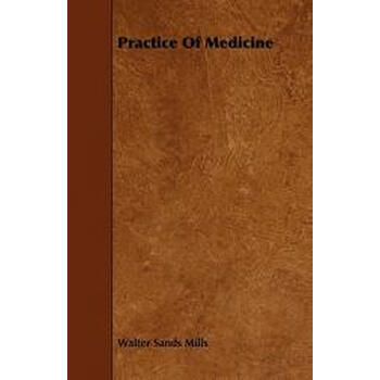 【】Practice of Medicine