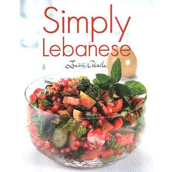 【】Simply Lebanese