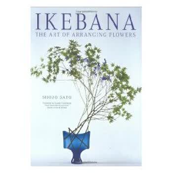 Ikebana: Art Of Arranging Flowers