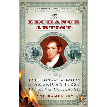 【】The Exchange Artist: A Tale of