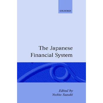 【】The Japanese Financial System