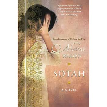 【】Sotah