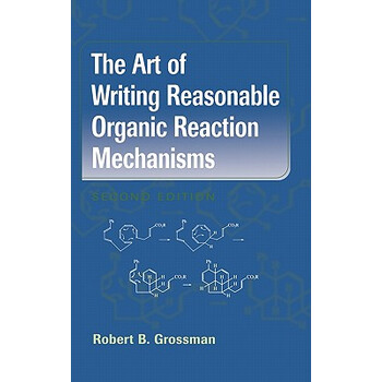 【】The Art of Writing Reasonable Organic