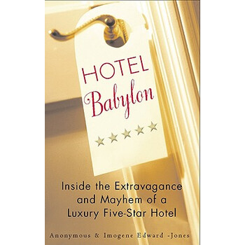 【】Hotel Babylon