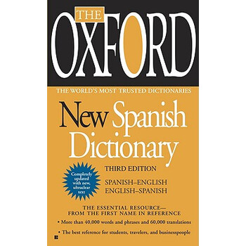 【】The Oxford New Spanish Dictionary: