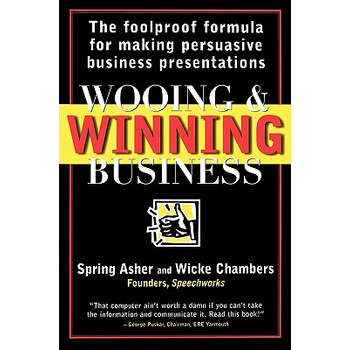【】Wooing And Winning Business