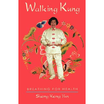 【】Walking Kung: Breathing for