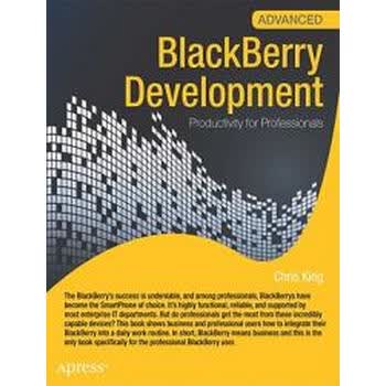 【】Advanced Blackberry Development