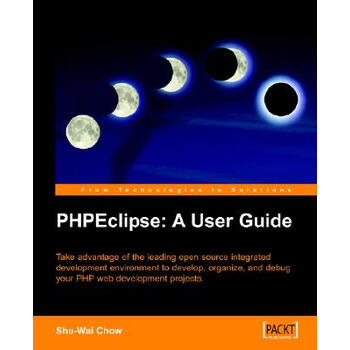 【】Phpeclipse: A User Guide