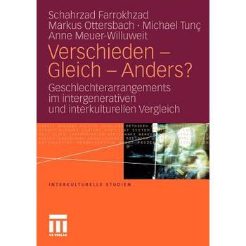 【】Verschieden - Gleich - Anders?: