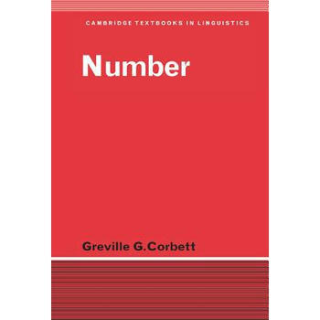 Number: - Number