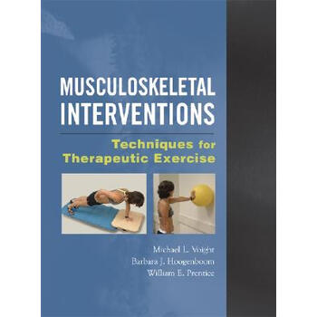 【】MUSCULOSKELETAL INTERVENTIONS