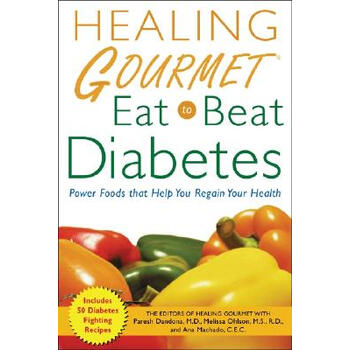 【】Healing Gourmet Eat to B