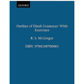 【】Outline of Hindi Grammar: With