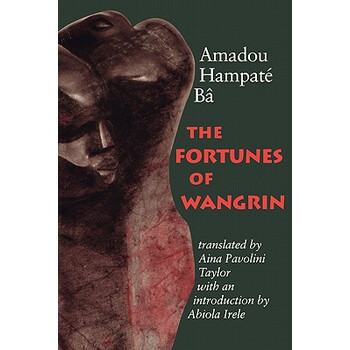 【】The Fortunes of Wangrin